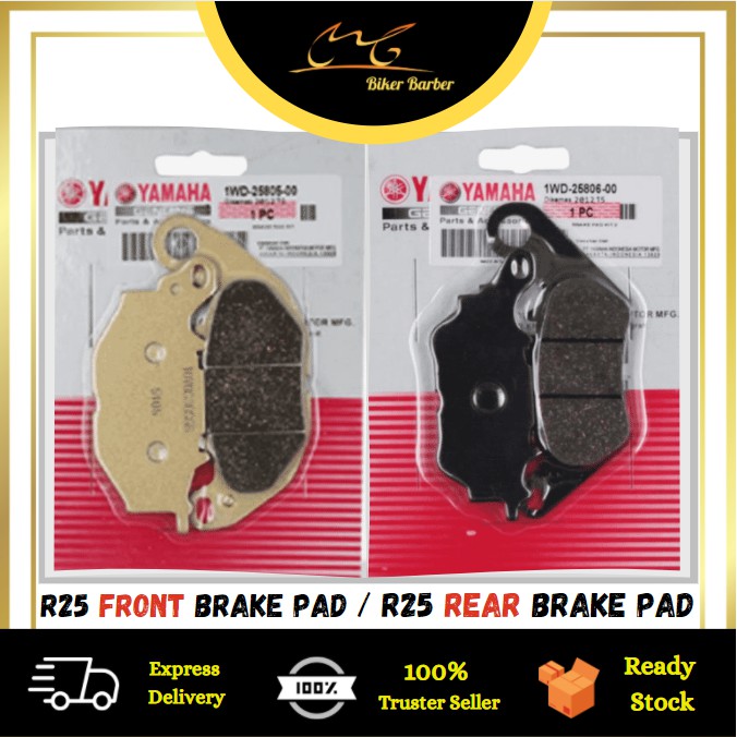 [READY STOCK] ORI YAMAHA BRAKE PAD R25/MT-07/09/XJ6 DISC PAD | Shopee ...