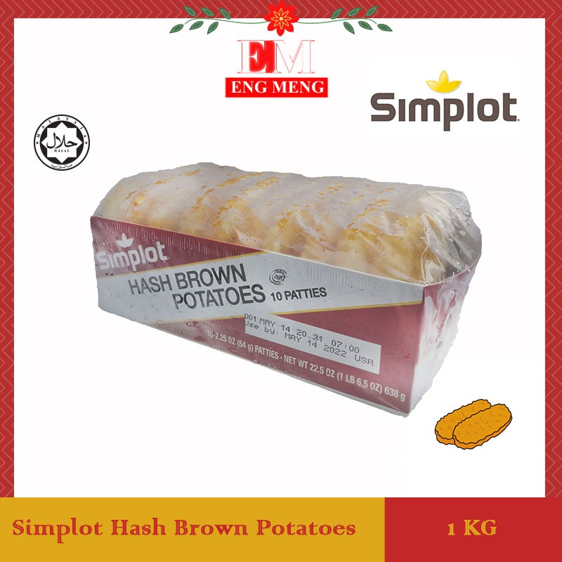 Simplot Hash Brown Potatoes Patties 10 Pieces Simplot 薯饼10 片 Simplot ...