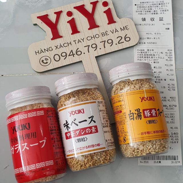 Youki NICE FULL TASTE 130g - JAPANESE DOMESTIC PRODUCTS BILL | Shopee Malaysia