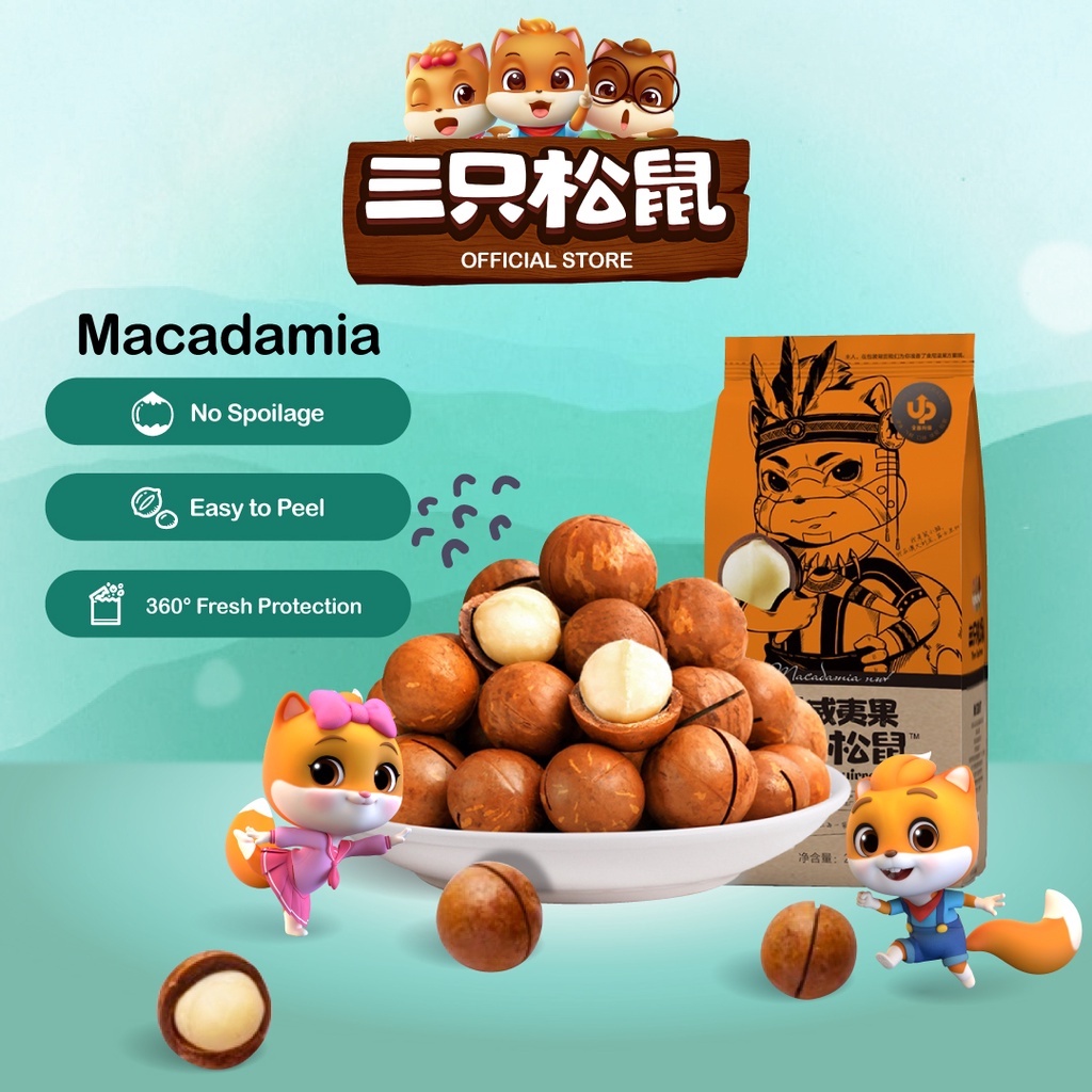 三只松鼠 夏威夷果 Three Squirrels Macadamia Nut 160g/265g l Snacks Nuts 【BUY 5 FREE 1】健康果干坚果零食 | Shopee ...