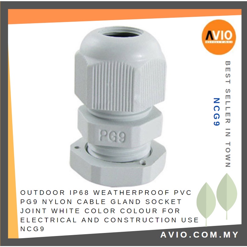 Outdoor IP68 Weatherproof PVC PG9 Nylon Cable Gland Socket Joint White ...
