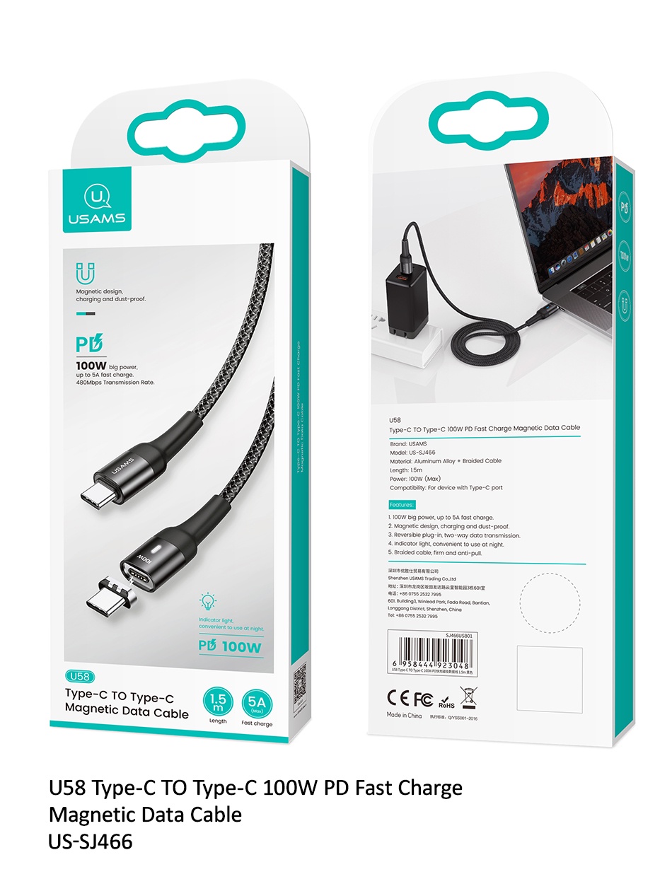 USAMS Type C To Type C Fast Charge Magnetic Cable (1.5M/2M/100W ...