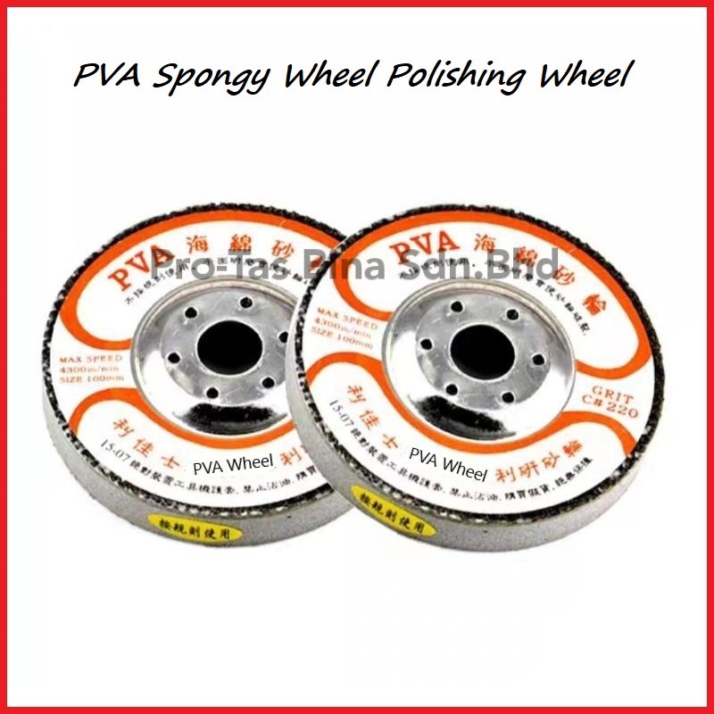 Roda pengilap kaca, marmar, jubin PVA Polishing Wheel d100mm 海绵砂轮 ...