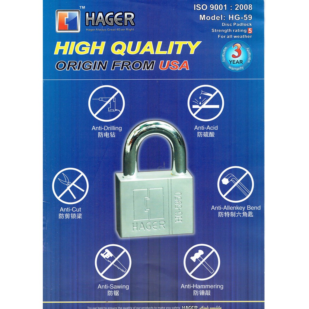 50mm HAGER Padlock (Mangga Pintu) | Shopee Malaysia