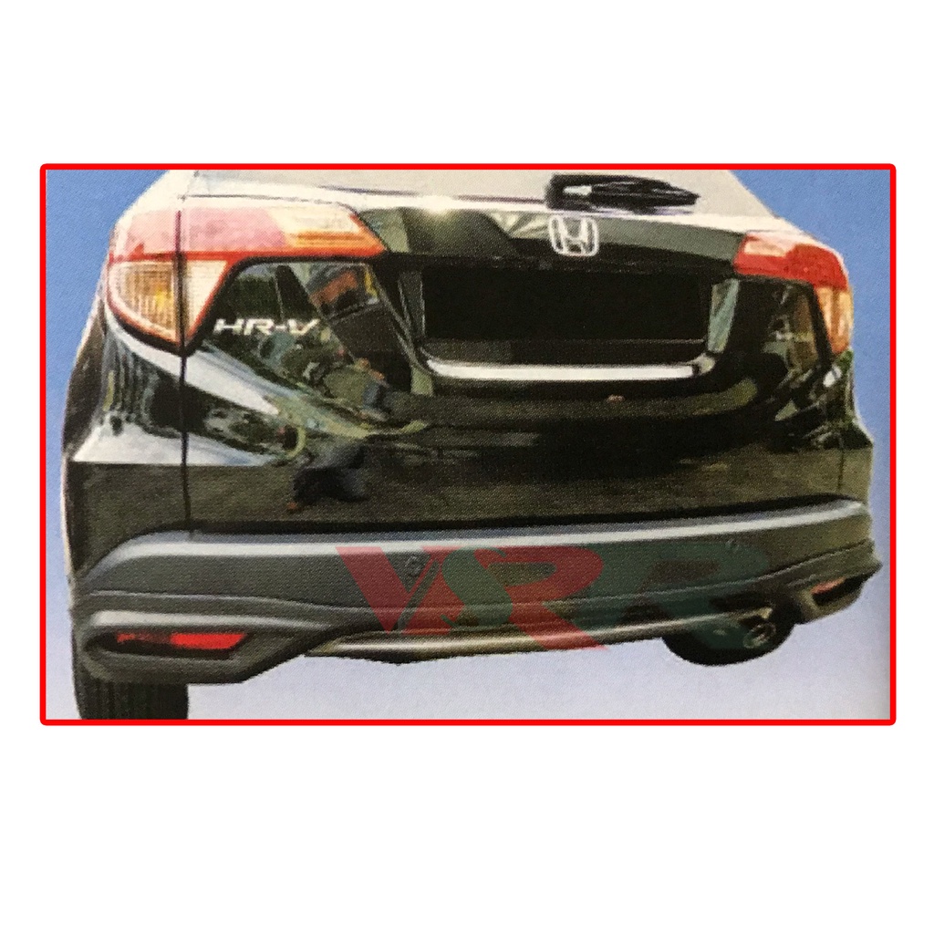 Honda HR-V HRV 2nd Gen (2014) MG Rear Back Bumper Skirt Skirting Lower ...