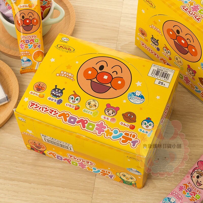 [Elephant Mommy] Japan Fujiya Anpanman Fruit Lollipop Boxed Japanese ...