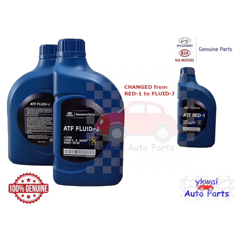 Hyundai Genuine Parts ATF Oil Fluid-J (RED-1) (1L) for Hyundai Grand ...
