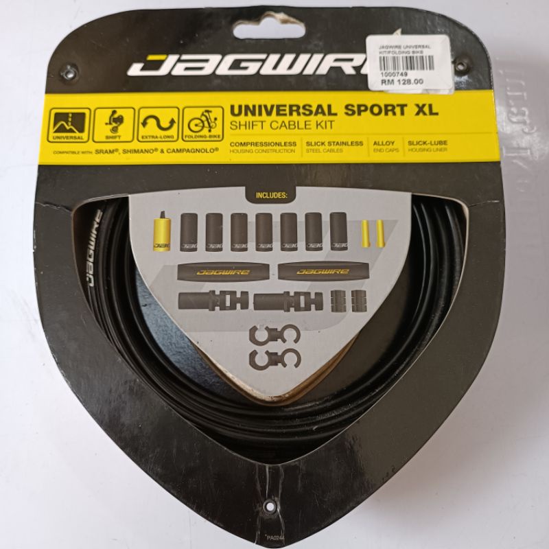 JAGWIRE SHIFT CABLE KIT MTB/FOLDING BIKE | Shopee Malaysia