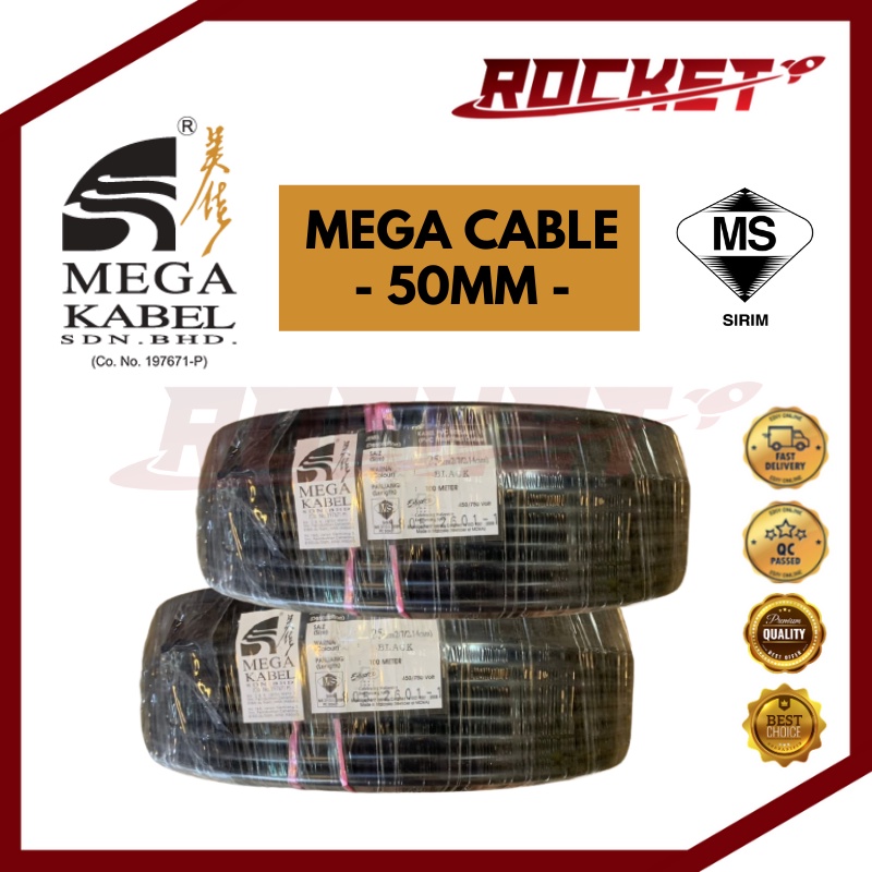 【Loose Cut】Mega Kabel 50mm Insulated PVC 100% Pure Copper Cable SIRIM ...
