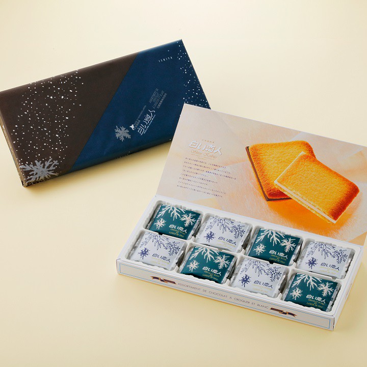 Ishiya Shiroi Koibito Cookies Black & White Chocolate 24 Pieces | Japan ...
