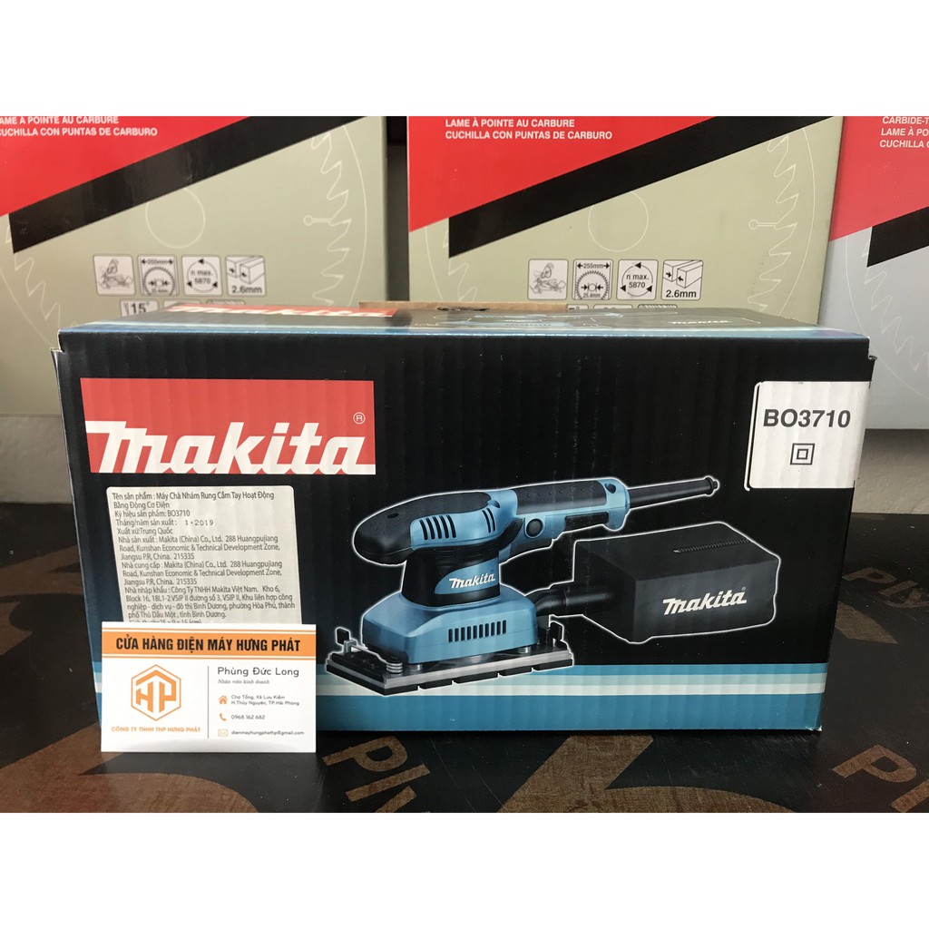 Makita BO3710 rectangular vibrating sander | Shopee Malaysia