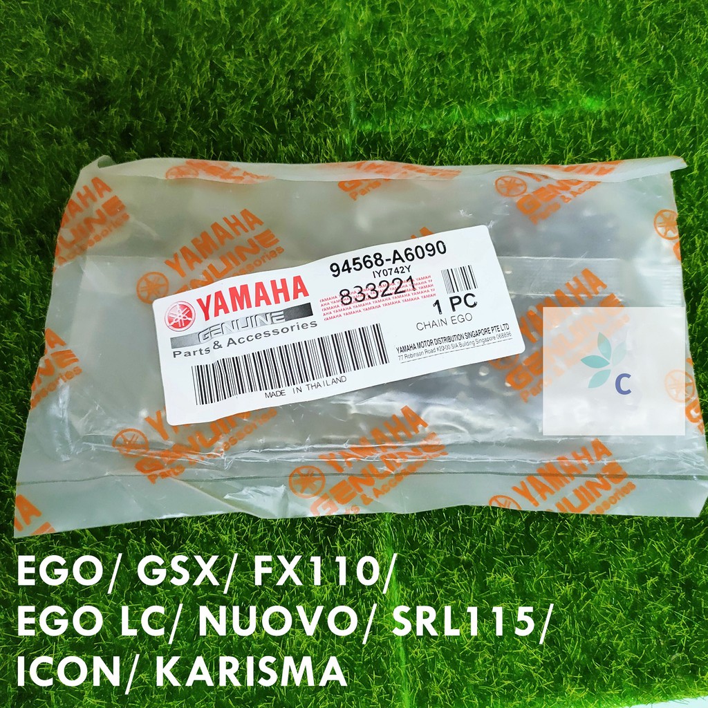 EGO EGOS EGO LC FX110 GSX ICON KARISMA NOUVO SRL115 SILENCE CHAIN ...