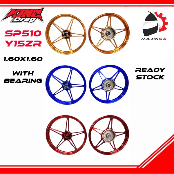 SPORT RIM KING DRAG 5 BATANG SP510 510 FG510 YAMHA Y15ZR LC135 4S Y125Z ...