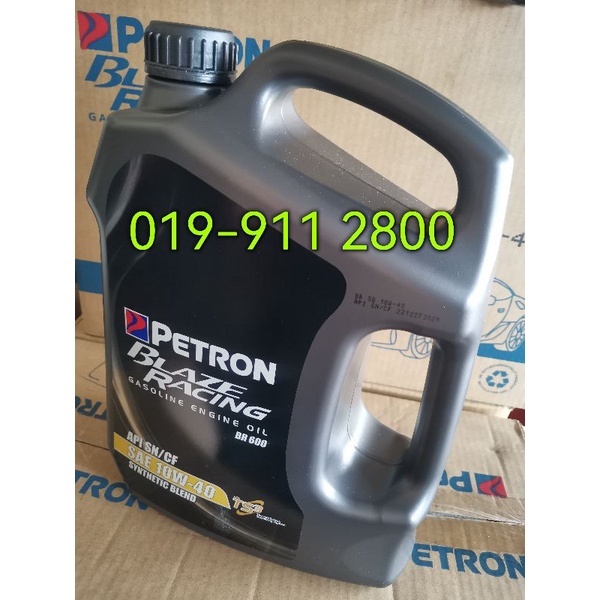 Original Petron Blaze Racing Gasoline Engine Oil 10W40 4L | Shopee Malaysia