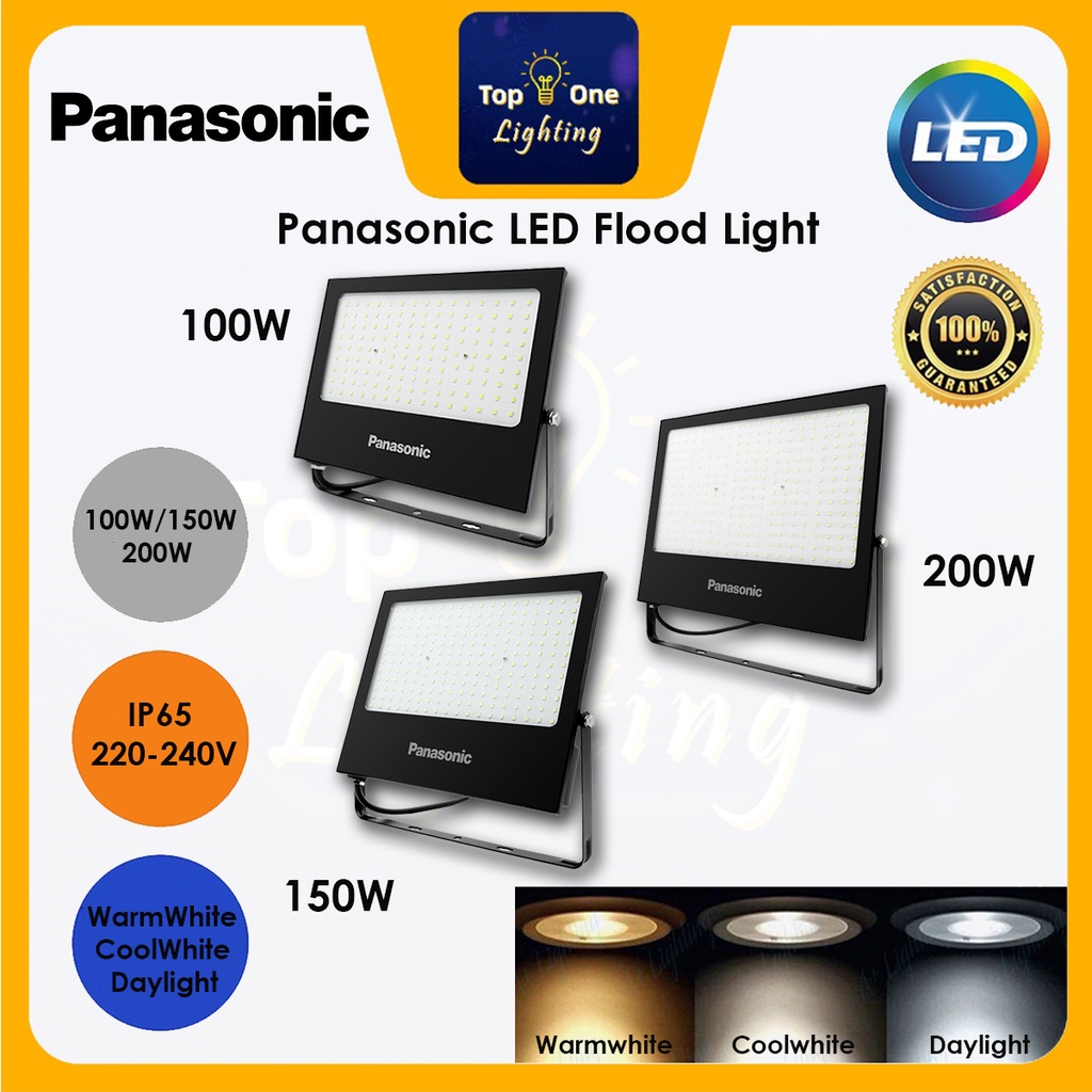 PANASONIC 100W/150W/200W LED Mini Flood Light 2G | Shopee Malaysia