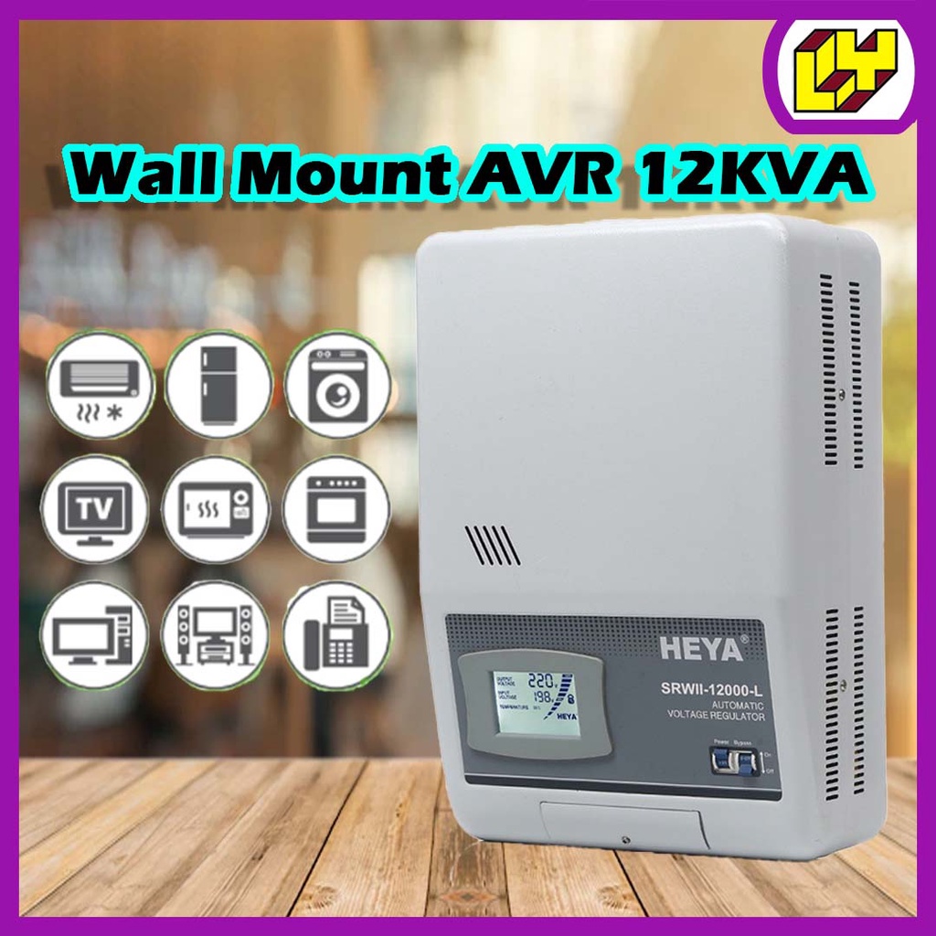 Wall Mount 12KVA AVR 10000W Automatic Voltage Regulator Stabilizers ...