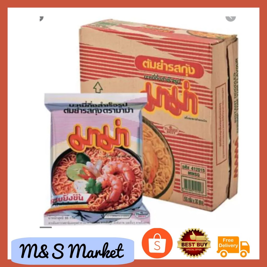 🔥(HOT)🔥 (PACK OF 30) MAMA MEE INSTANT NOODLE (Thailand Imported ...