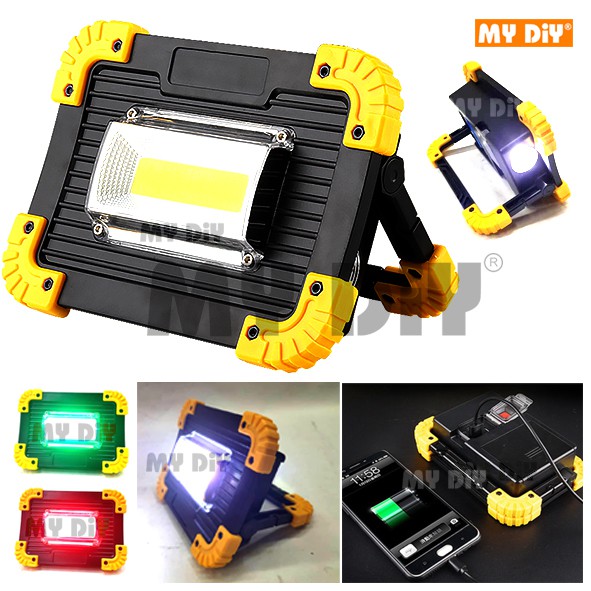 MY DIY - LED Work Light Rechargeable 20W 400LM Battery Work Light ...