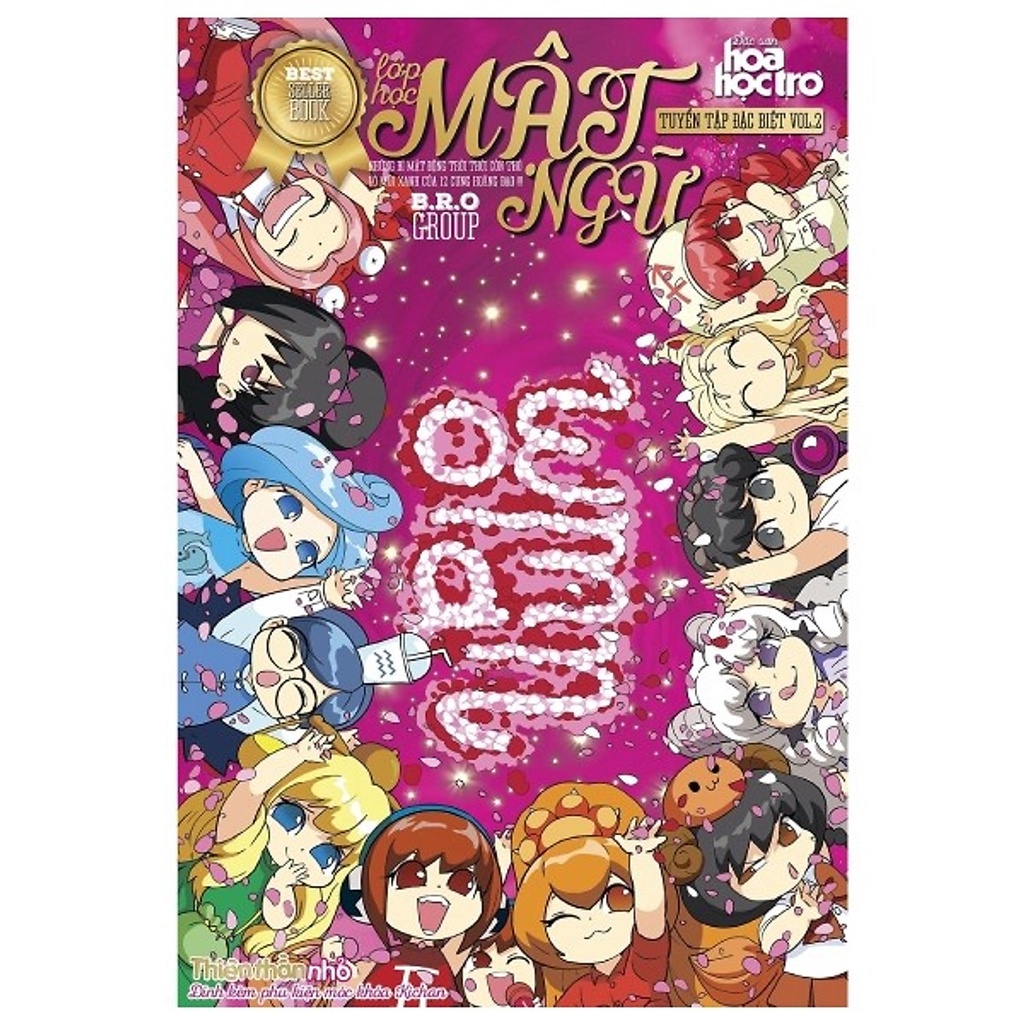 Book - Secret Language Class - Special Collection Vol.2 | Shopee Malaysia