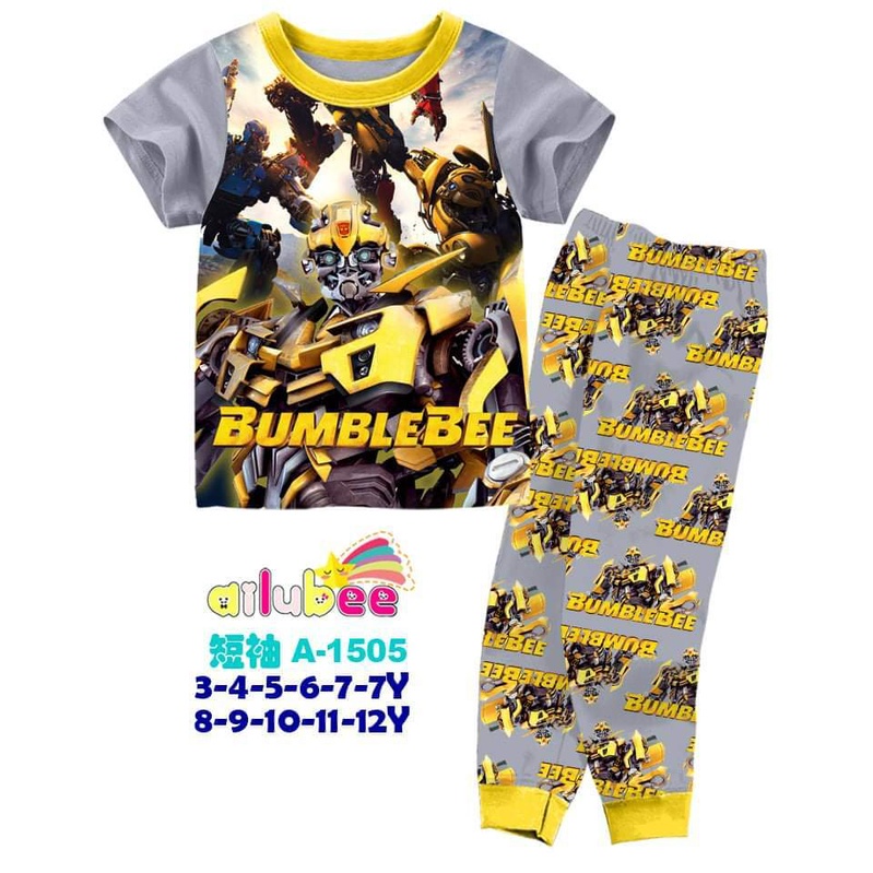 Ailubee Kid Pajamas A1505~ Bumblebee | Shopee Malaysia