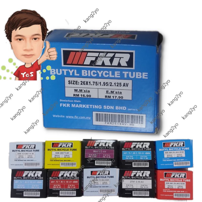 TIUB BASIKAL TIUB DALAM FKR Bicycle Inner Tube 12” 16" 18” 20" 24" 26 ...