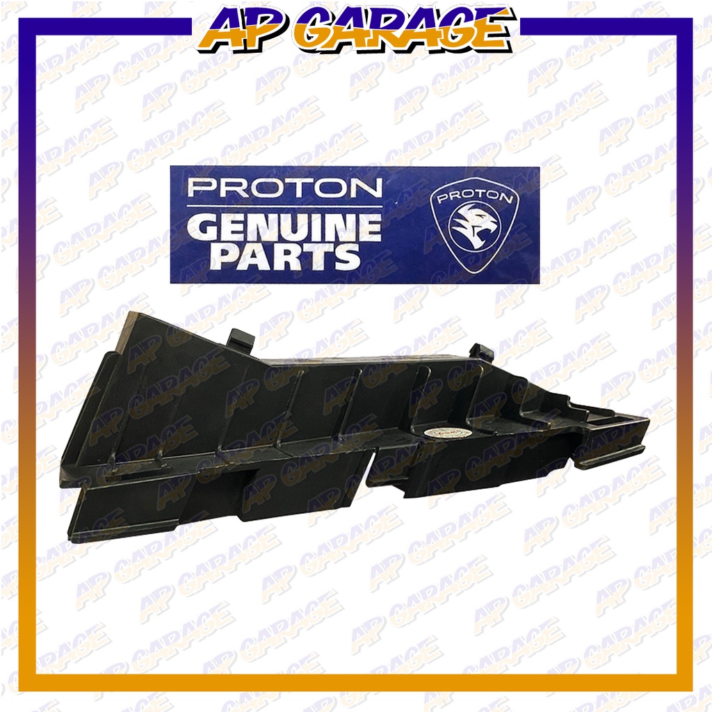 Proton Exora Original Genuine Parts Front Side Bumper Bracket ...