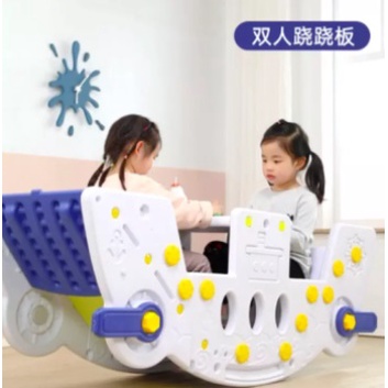 Children's Seesaw Single Spring Teeter Totter Swing Kids Ride Outdoor ...