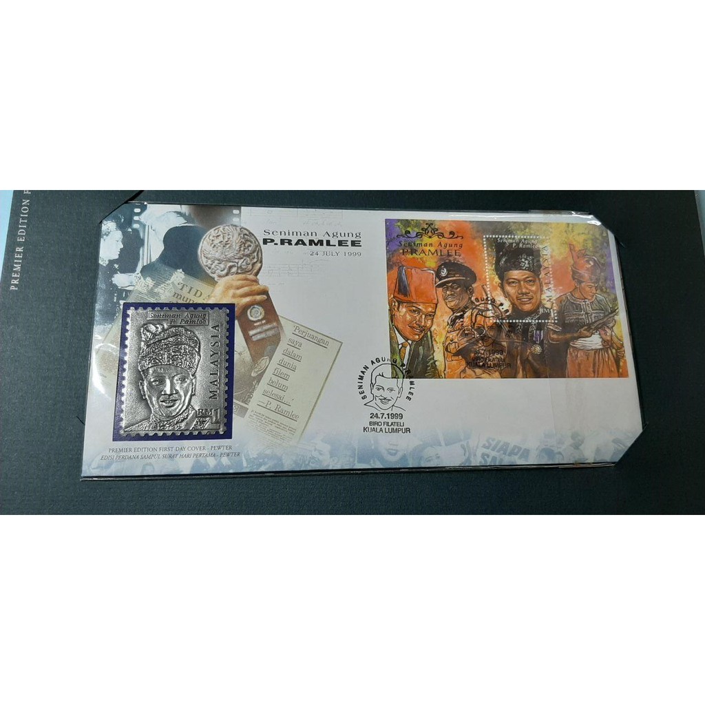 setem Malaysia Royal Selangor Pewter Stamp P. RAMLEE saloma ramlee ...