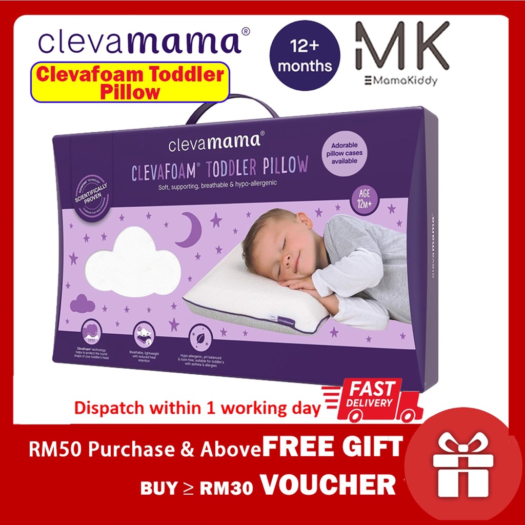 Clevamama ClevaFoam TODDLER Pillow Bantal Bayi Baby For 12 Months+ ...