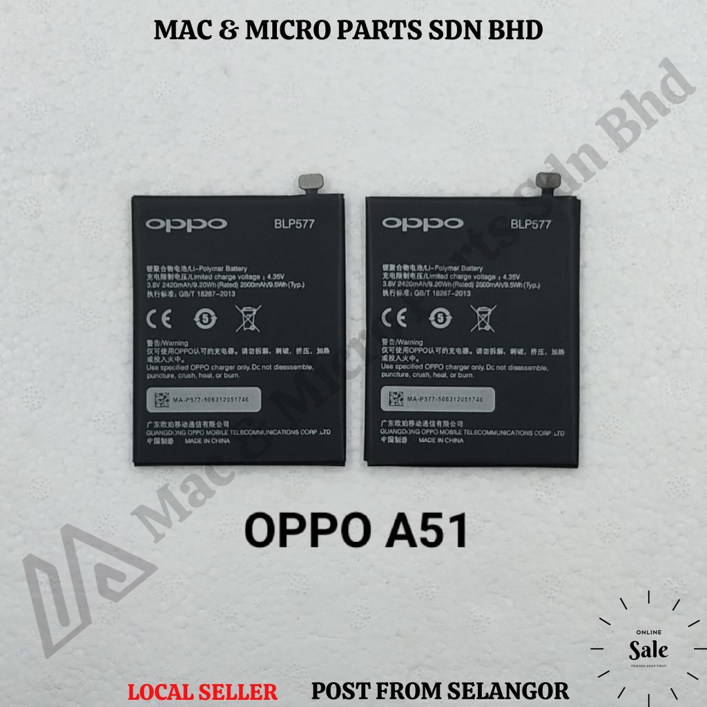 MG BRAND A51 ORIGINAL BATTERY MODEL BLP577 (2420mAh) | Shopee Malaysia