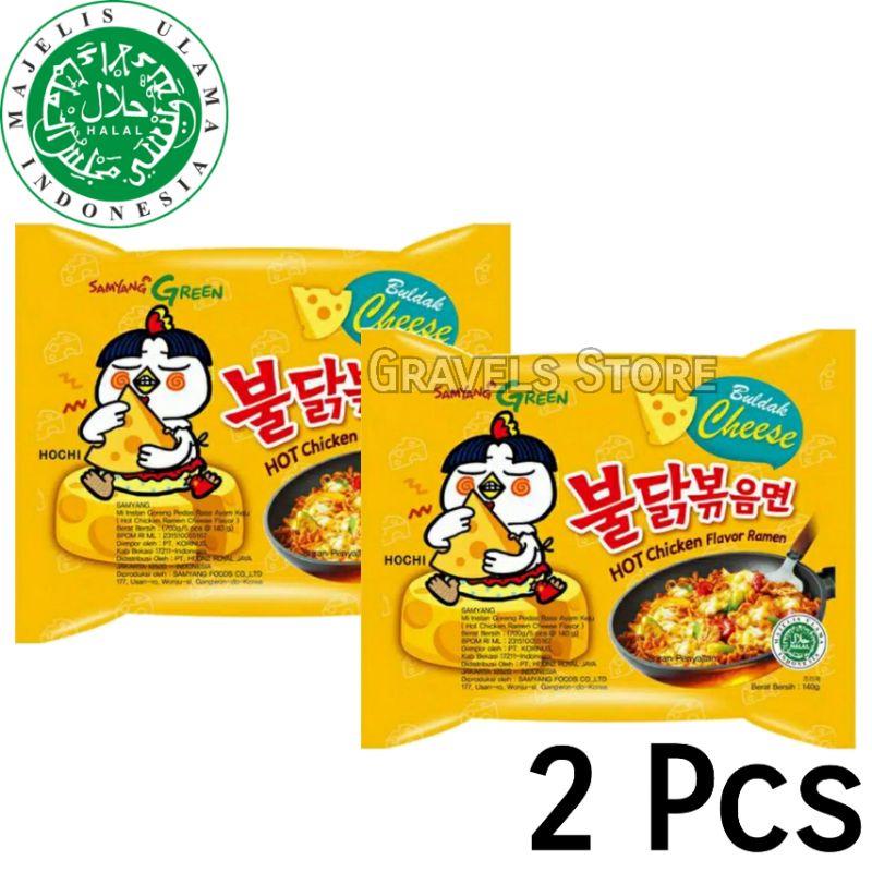 [Minimum 2pcs] Samyang Ramen Cheese/Yellow Cheese - Korean Spicy ...