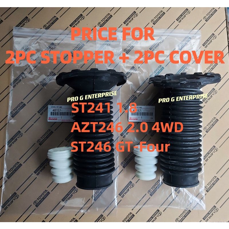 [THAILAND]CALDINA AZT241 ST246 FRONT ABSORBER COVER WITH STOPPER BUSH SET | Shopee Malaysia