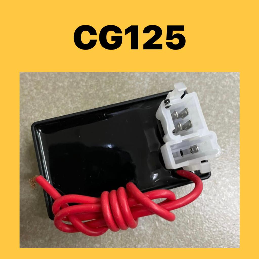 HONDA CG125 CDI UNIT (ST) // CG 125 CG-125 CG125 CDI UNIT 5 PIN 6 PIN PINS CG125 AC DC CDI UNIT ...
