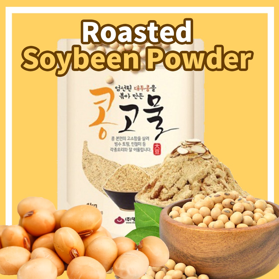 Roasted Soybean Powder 1kg Home baking Injeolmi Bingsu Kinako Shake ...
