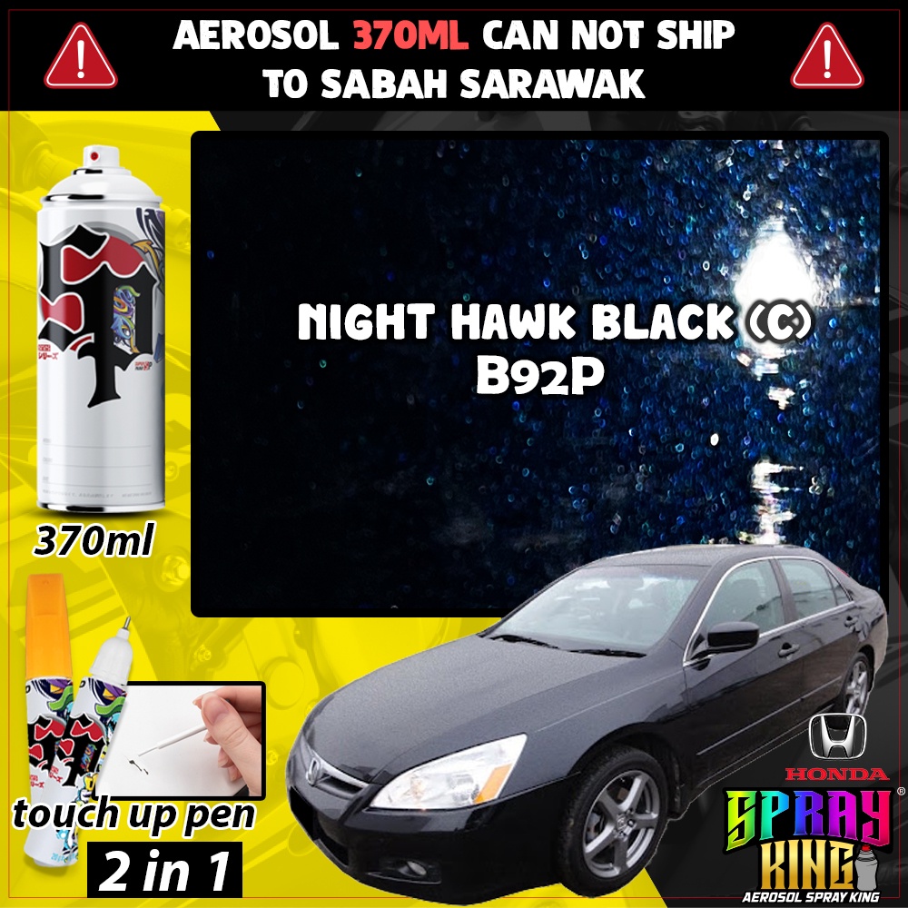 B92P Night Hawk Black ( Touch Up Pen Honda Accord Gen 7 ) Car Kereta Paint Pen Brush Repair ...