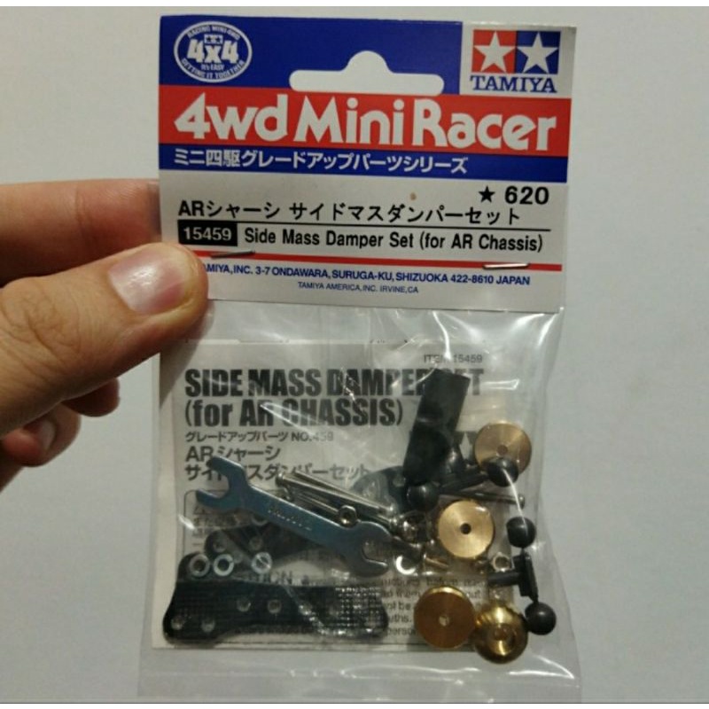 Tamiya 15459 Side Mass Damper Set For AR Chassis | Shopee Malaysia