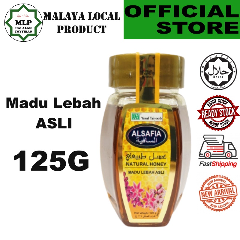 Yusuf Taiyoob AL SAFIA NATURAL HONEY 125G MADU LEBAH ASLI TULEN 100% ...