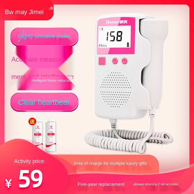 【Explosion】Fetal heart rate monitoring for pregnant women home fetal ...