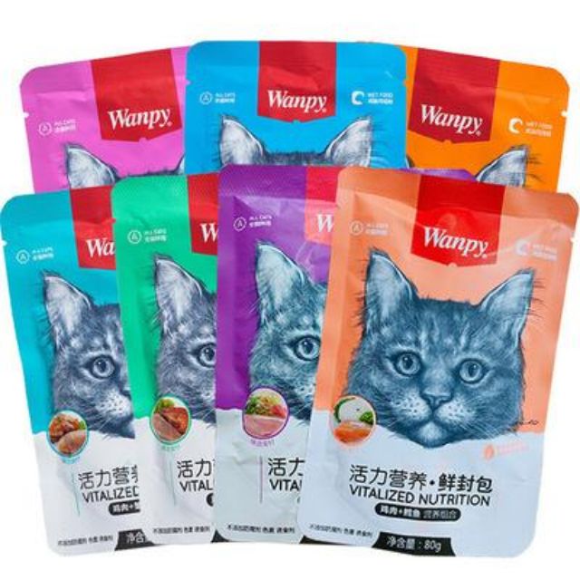 Pate Wanpy 80g For Cats (Wholesale) | Shopee Malaysia