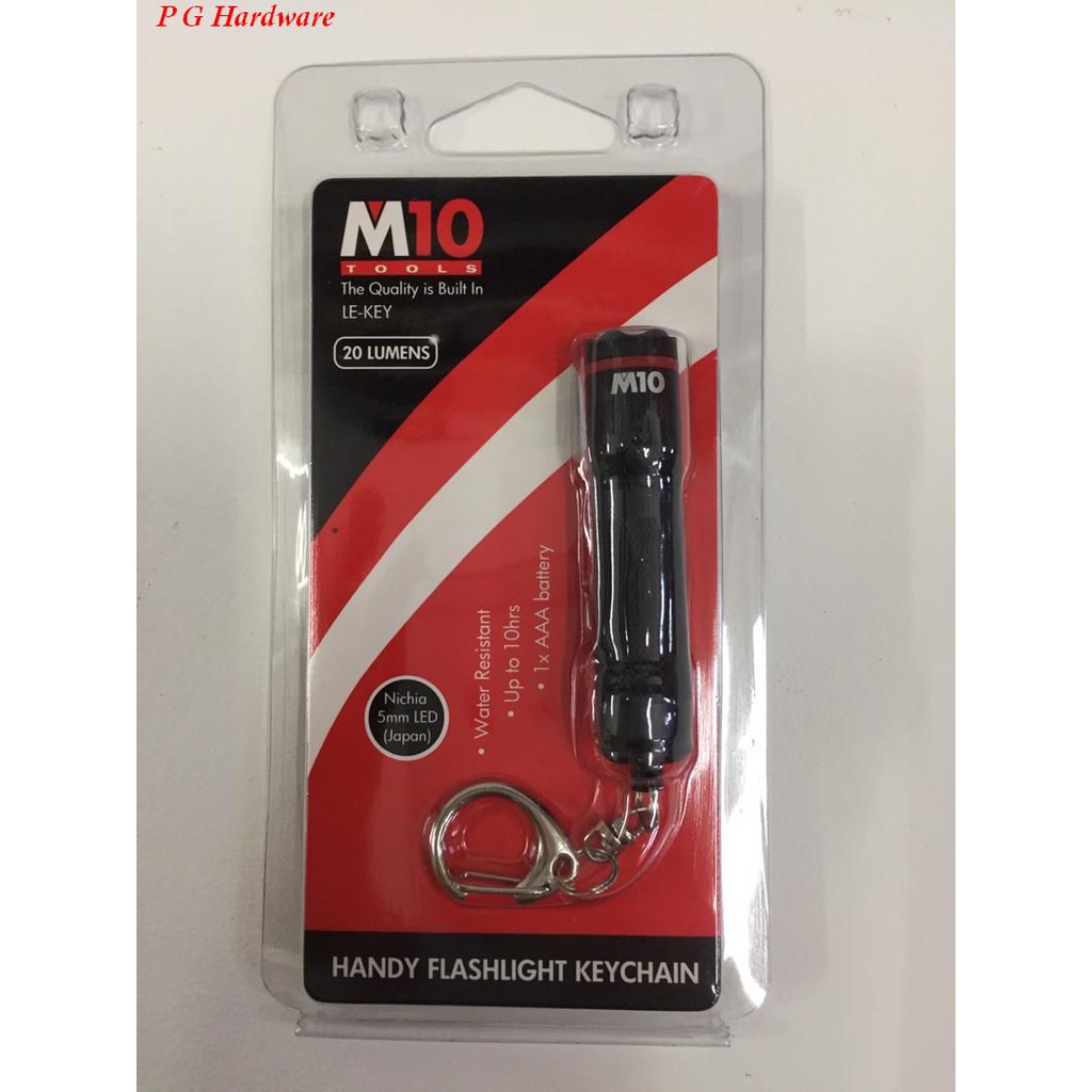 M10 LE-KEY 20 Lumens Key Chain Light ( HANDY FLASHLIGHT KEYCHAIN ...