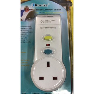 KOZUKA 13A PLUG IN Portable ELCB RCD RCCB Socket Adaptor 30mA with ...