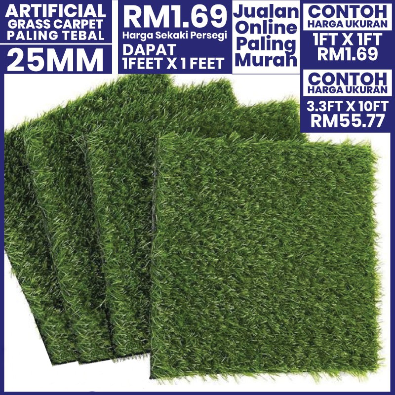 HOT ARTIFICIAL GRASS 25MM DIY 1 KAKI x 1 KAKI TERTEBAL DI MALAYSIA! OUTDOOR/INDOOR WATERPROOF ...