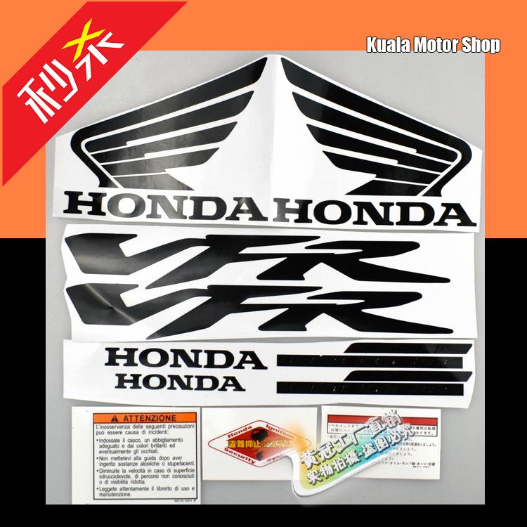 Honda VFR800 Full car decals Complete car stickers Logo Labeling Color ...