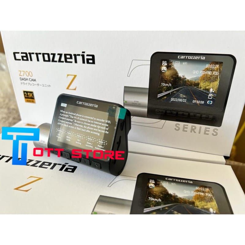 Carrozzeria Recorder Z700 dashcam front and rear 1944 monitor GPS VERSION Carrozzeria dashcam ...
