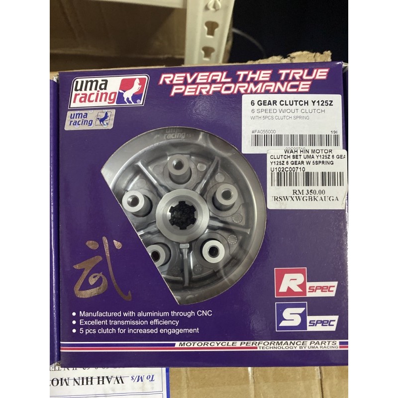 HYPER CLUTCH UMA RACING RS150 RSX Y15ZR Y16ZR Y16 LC135 4 SPEED 5 SPEED ...