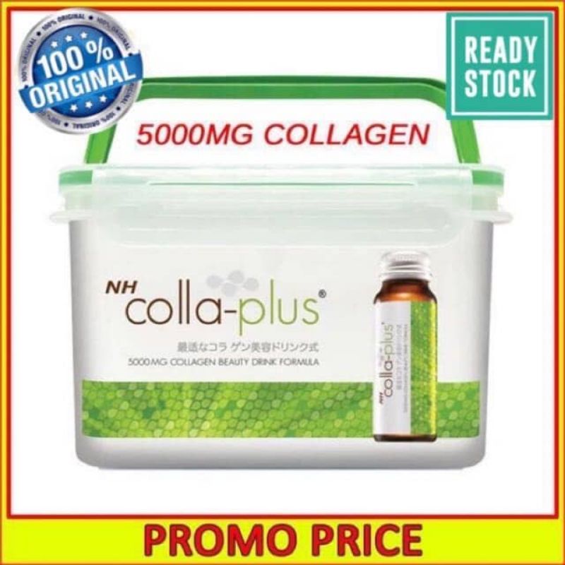 Nh Colla Plus advance 50ml x 20bottle | Shopee Malaysia