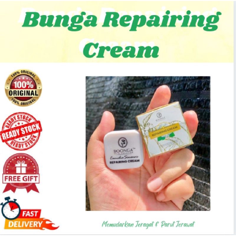 🌸BOONGA REPAIRING CREAM AIFA AZLAN COSMETIC🌸 💝freegift💝 | Shopee Malaysia