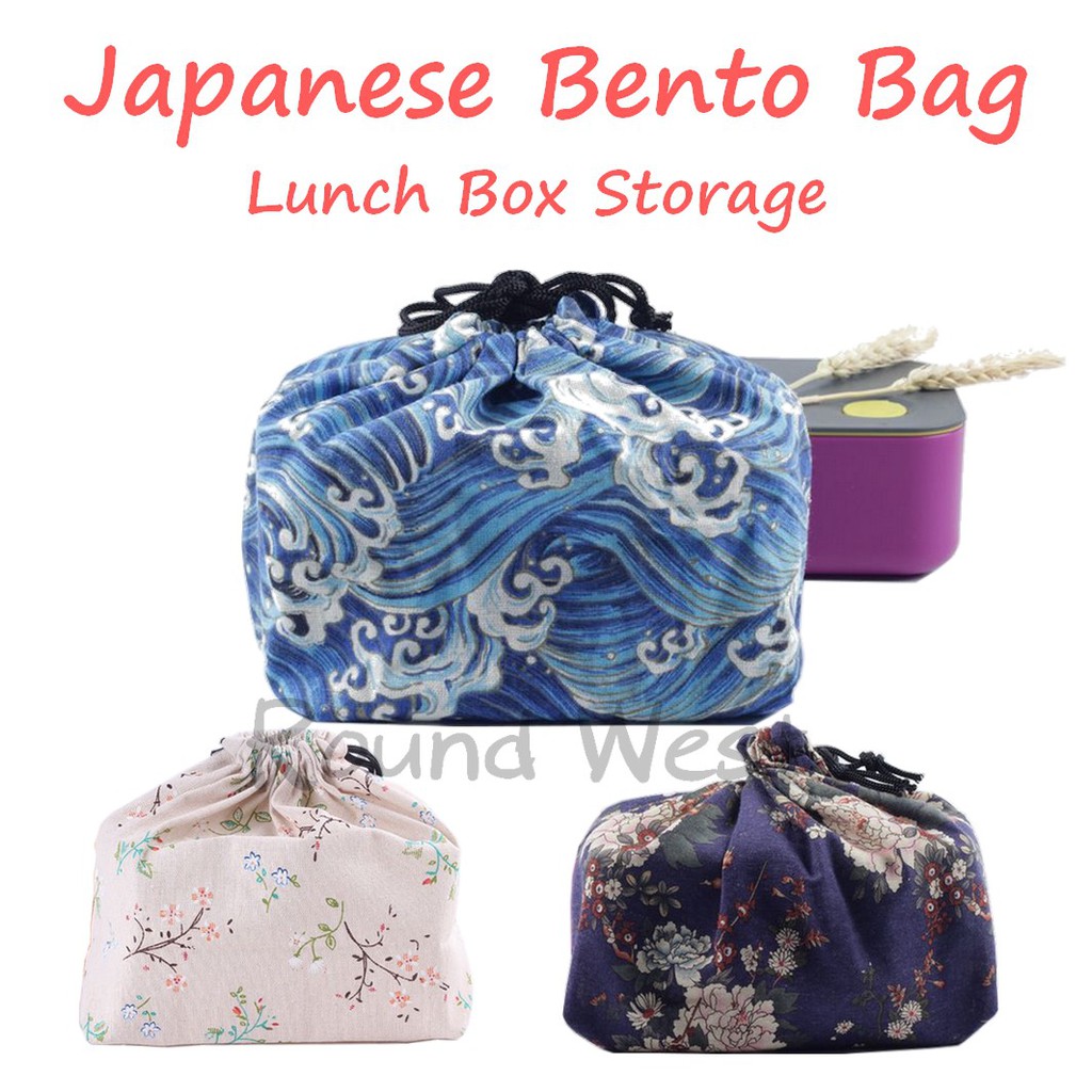 Japanese Bento Lunch Box Pouch Picnic Bag | Beg Kotak Makanan Jepun ...