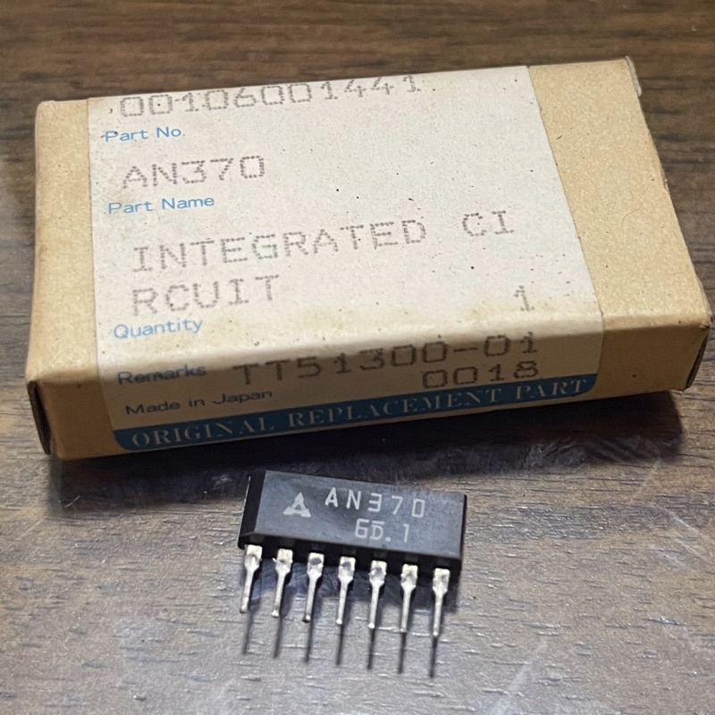 PANASONIC AN370 IC SIP | Shopee Malaysia