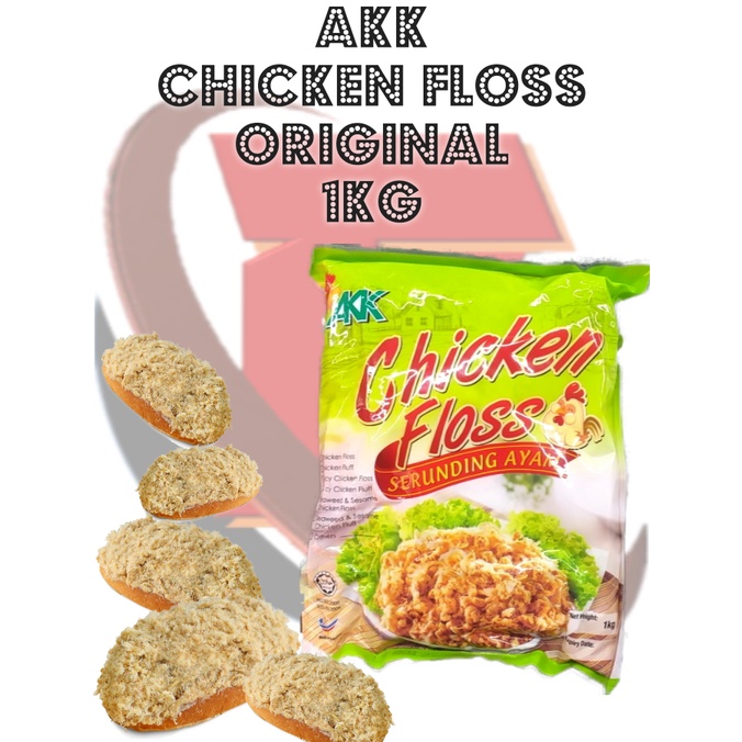 AKK CHICKEN FLOSS ORIGINAL 1KG | SERUNDING AYAM ORIGINAL 1KG | HALAL ...